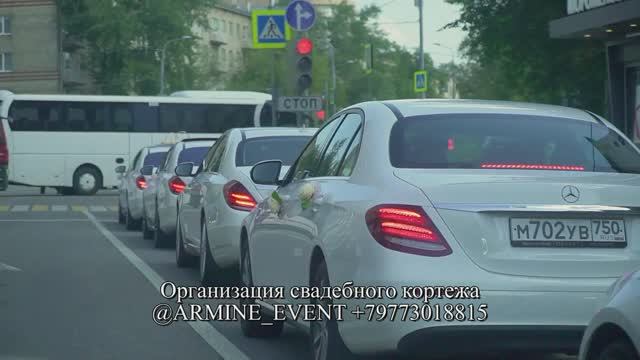 Заказать автобус на свадьбу с водителем