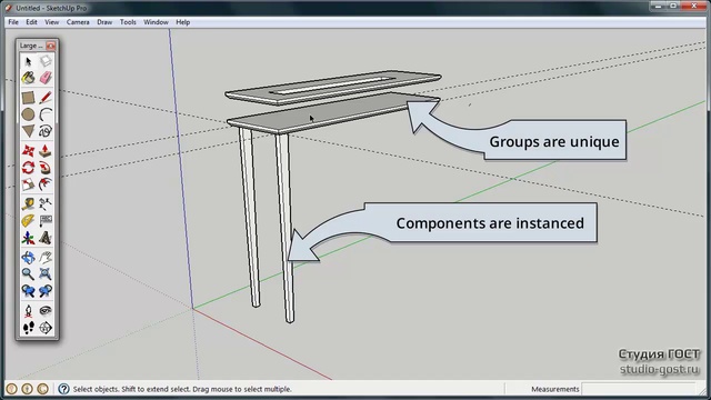 Видео Уроки По Google Sketchup 8