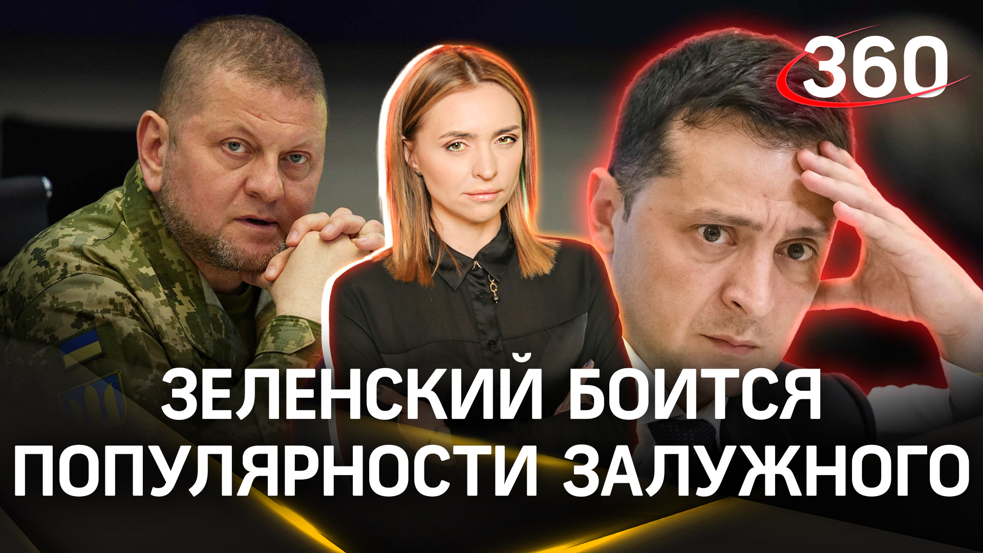 Екатерина Малашенко: хлестко о важном – смотреть онлайн все 599 видео от  Екатерина Малашенко: хлестко о важном в хорошем качестве на RUTUBE