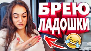 ПРИКОЛЫ _  СМЕШНЫЕ ВИДЕО TIK TOK _ Приколы 2022 _ Подборка приколов