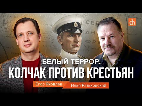 Гражданская война и интервенция