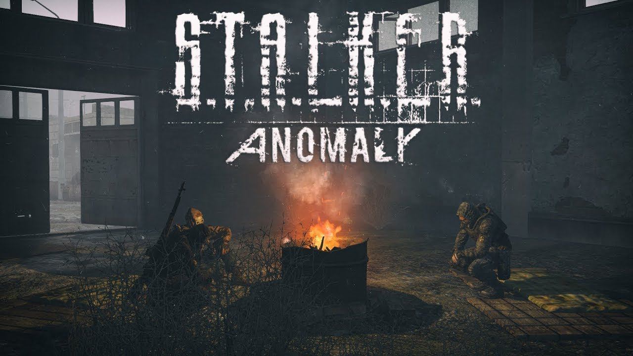 S.T.A.L.K.E.R. Anomaly