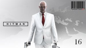 Hitman (2016)