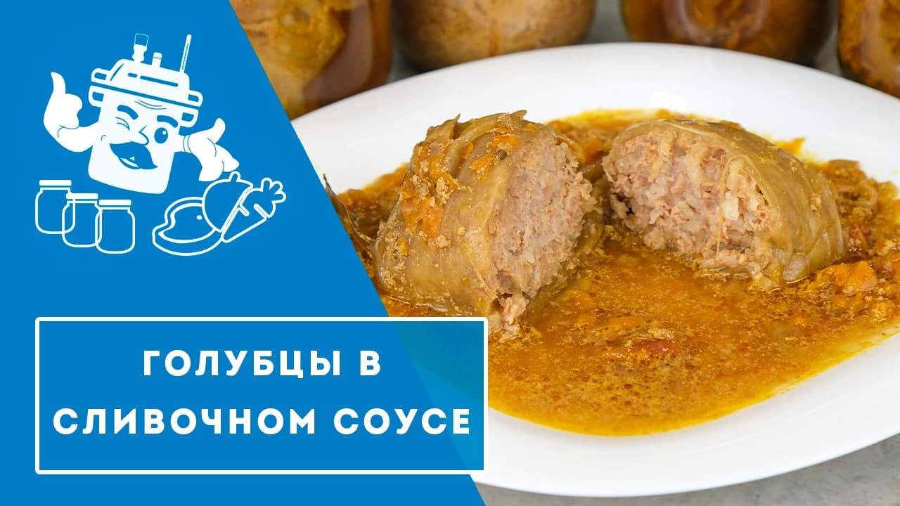 Мясные рецепты