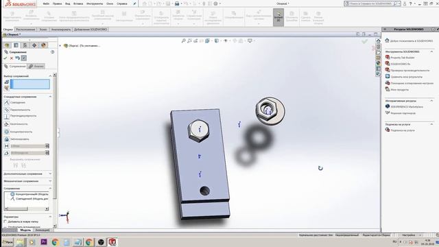 SOLIDWORKS. PROZHEKTOR8KVT