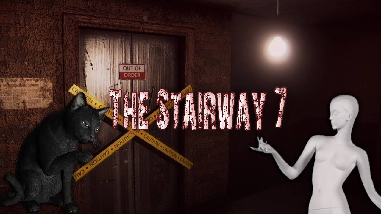 The Stairway 7 - Anomaly Hunt Loop Horror Game