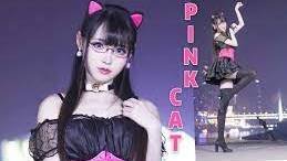 [LeXiaoMan楽小漫]PINK CAT ▶▷