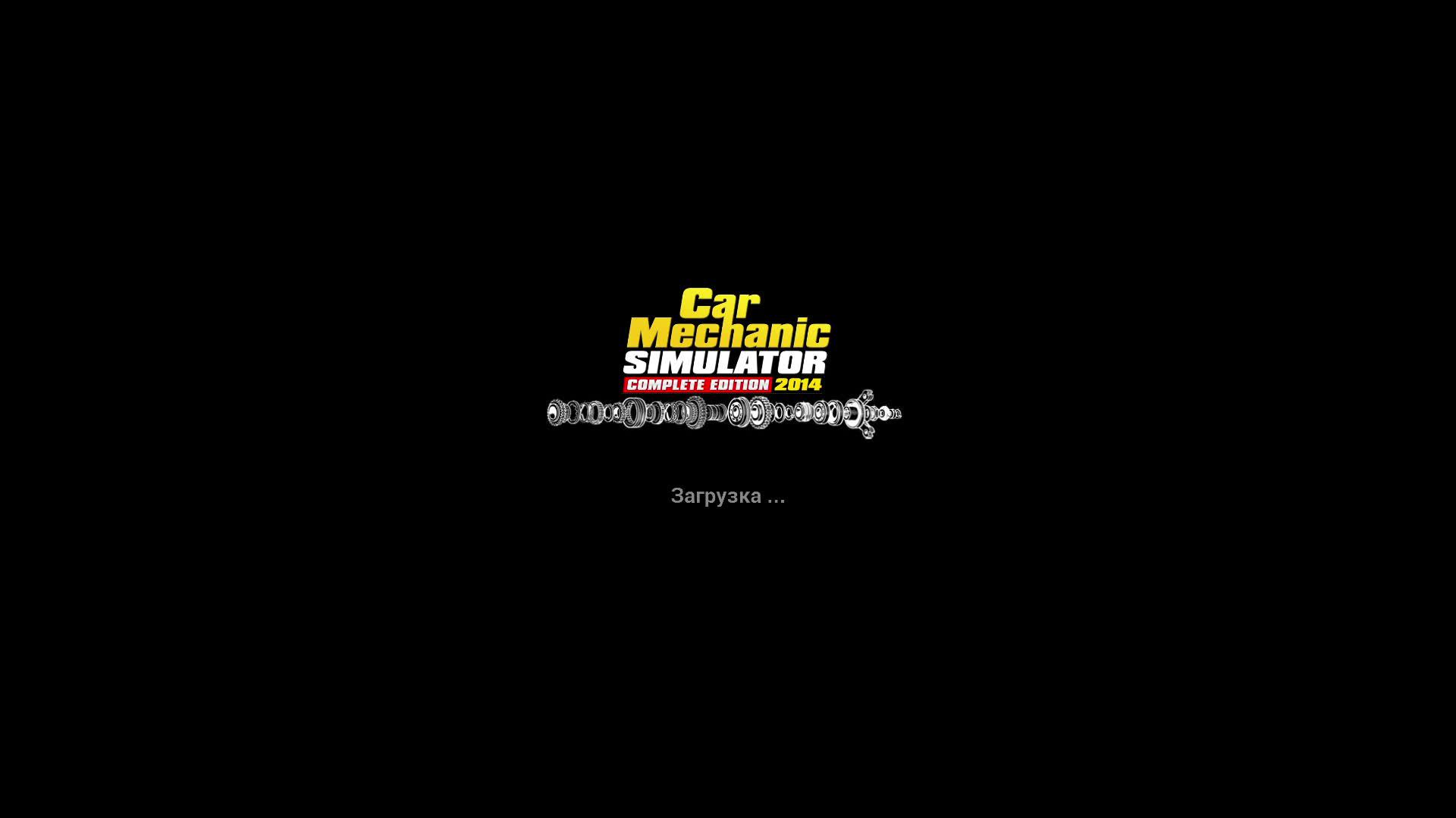 Прохождение игры Car Mechanic Simulator 2014 (Стрим) в 2024