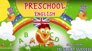 Курс Preschool для детей