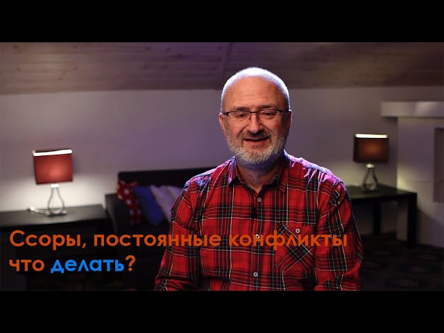 ответы на вопросы