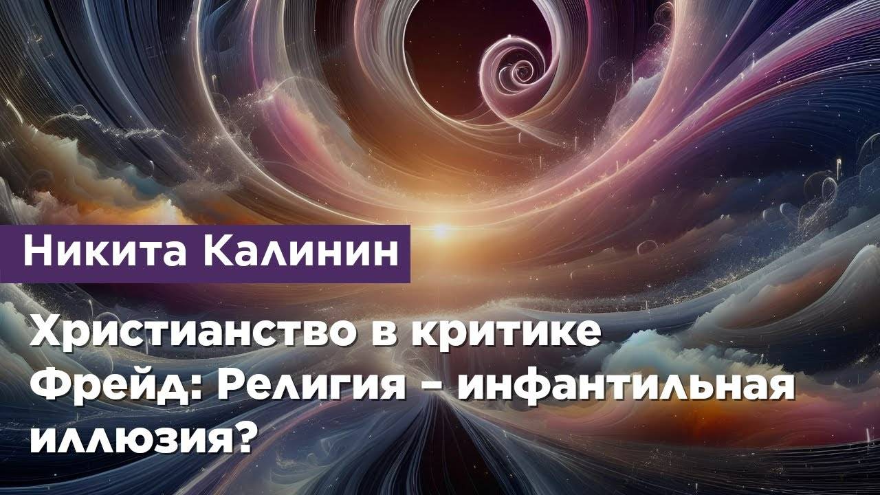 Камасутра — Википедия