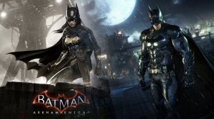 Batman: Arkham Knight