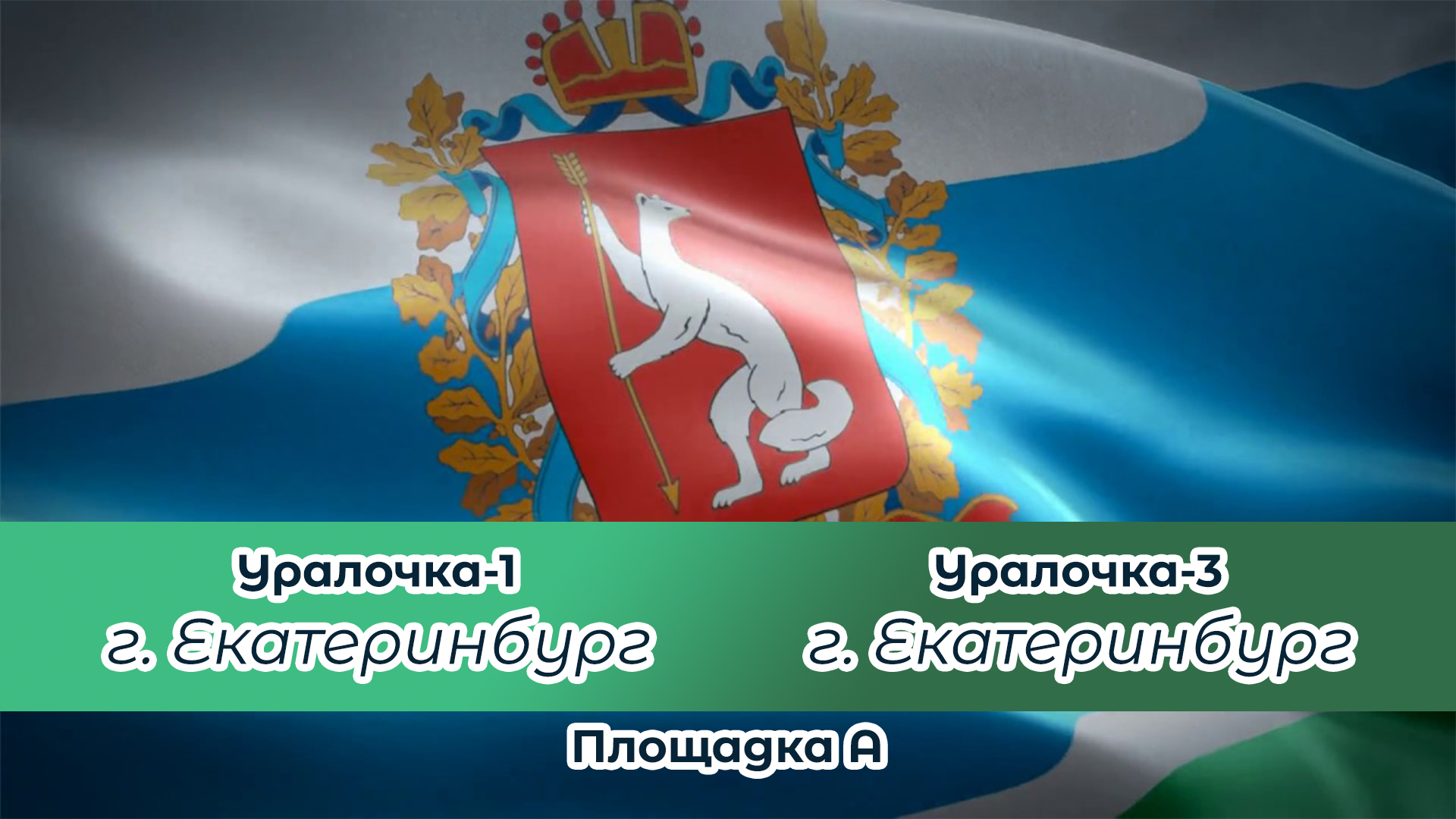 ПСО 2023 года девушки до 16 лет – смотреть онлайн все 39 видео от ПСО 2023  года девушки до 16 лет в хорошем качестве на RUTUBE