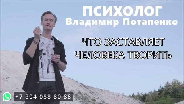 Психологи - Белгород