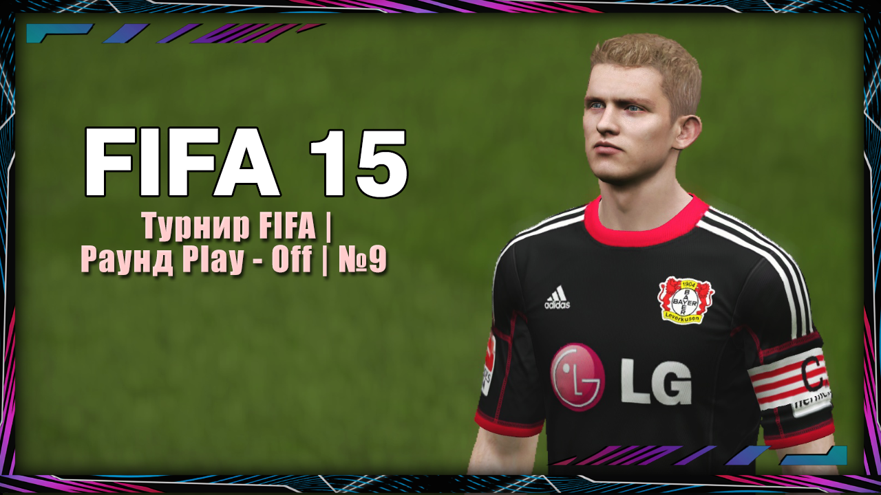 FIFA 15 – смотреть онлайн все 11 видео от FIFA 15 в хорошем качестве на  RUTUBE