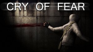 Cry of Fear (кооператив)