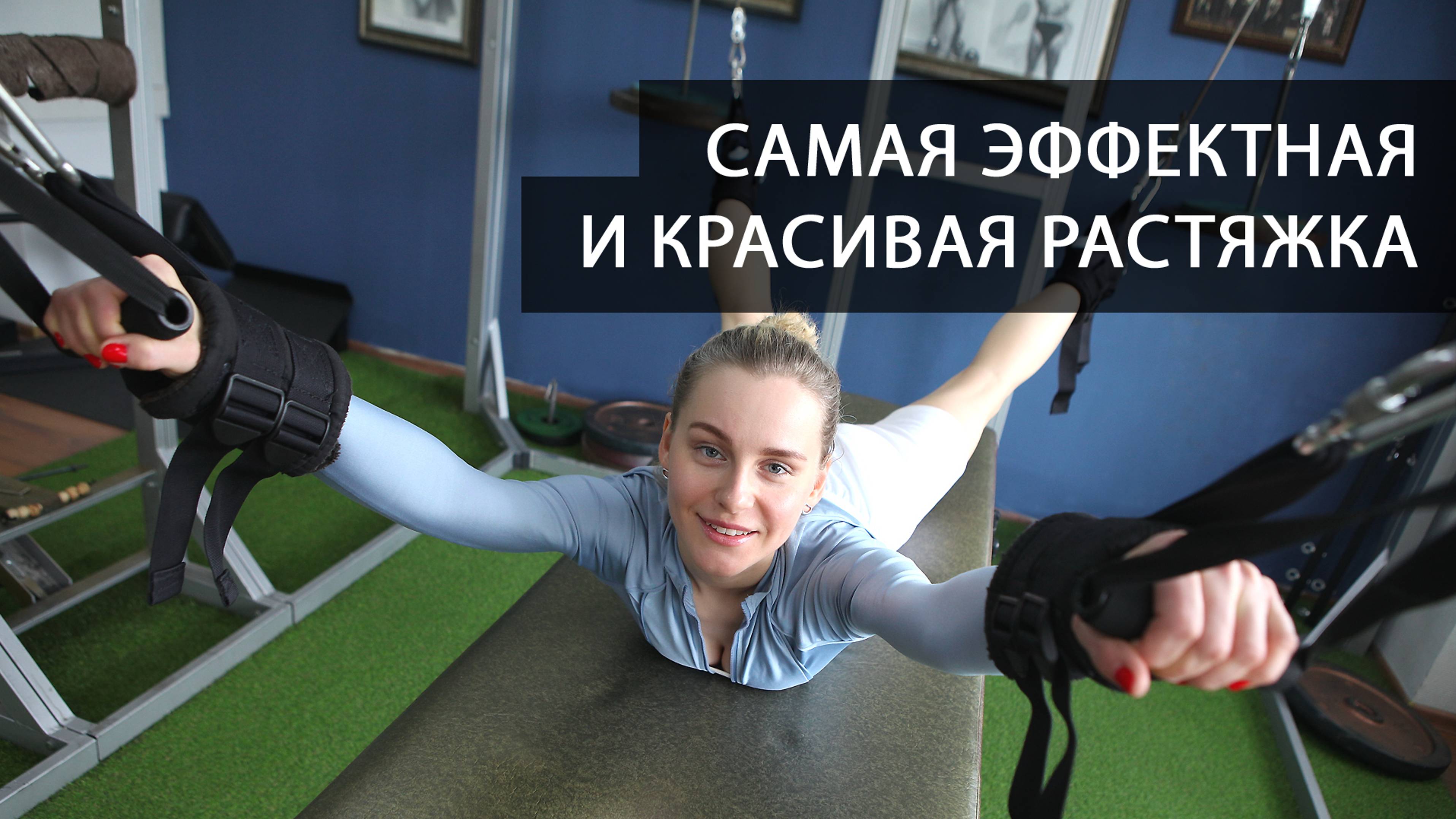 В спортзале порно. Секс в спорт зале ~ 24xxx