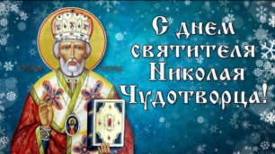 Православные и христианские праздники