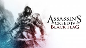 Assassin’s Creed IV: Black Flag