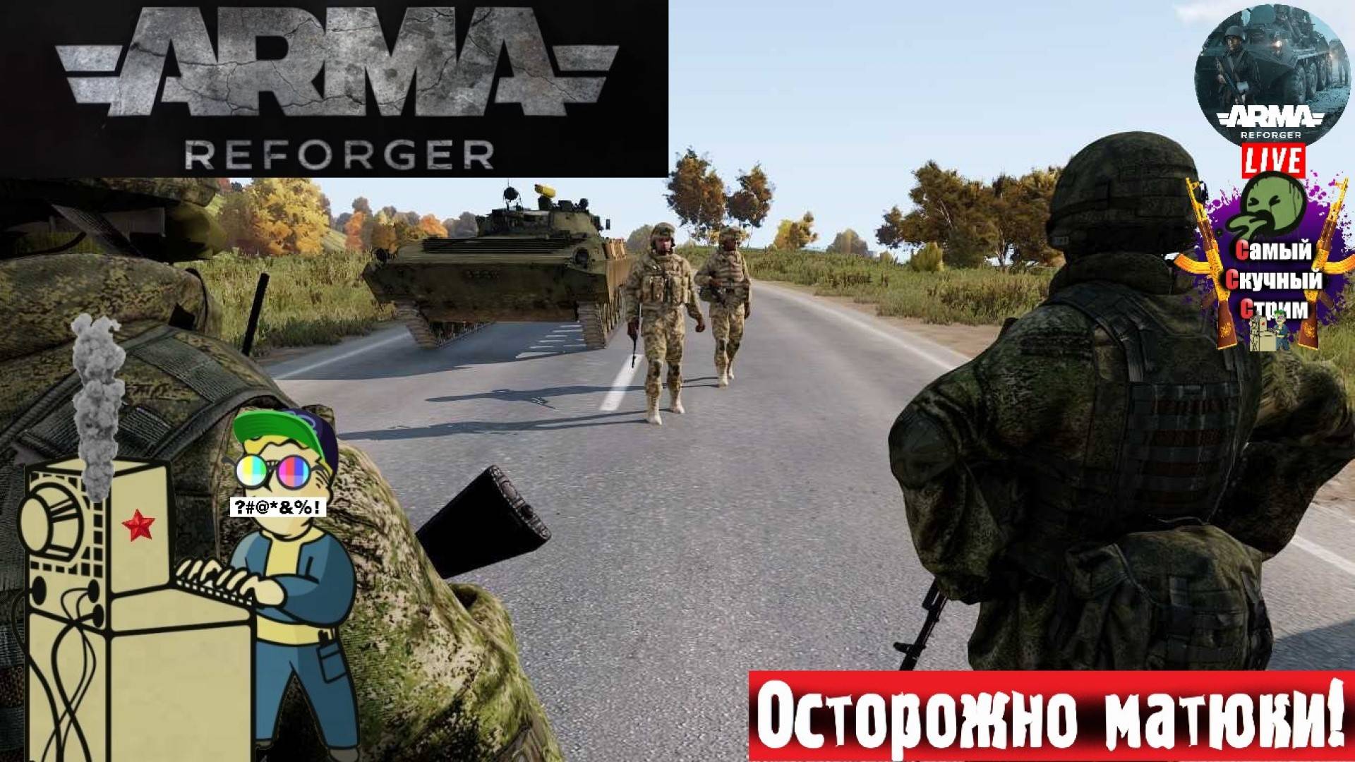 Arma Reforger