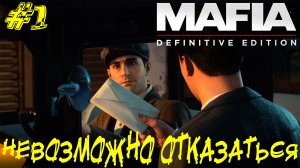 Mafia Definitive Edition