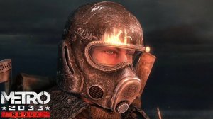 Metro 2033