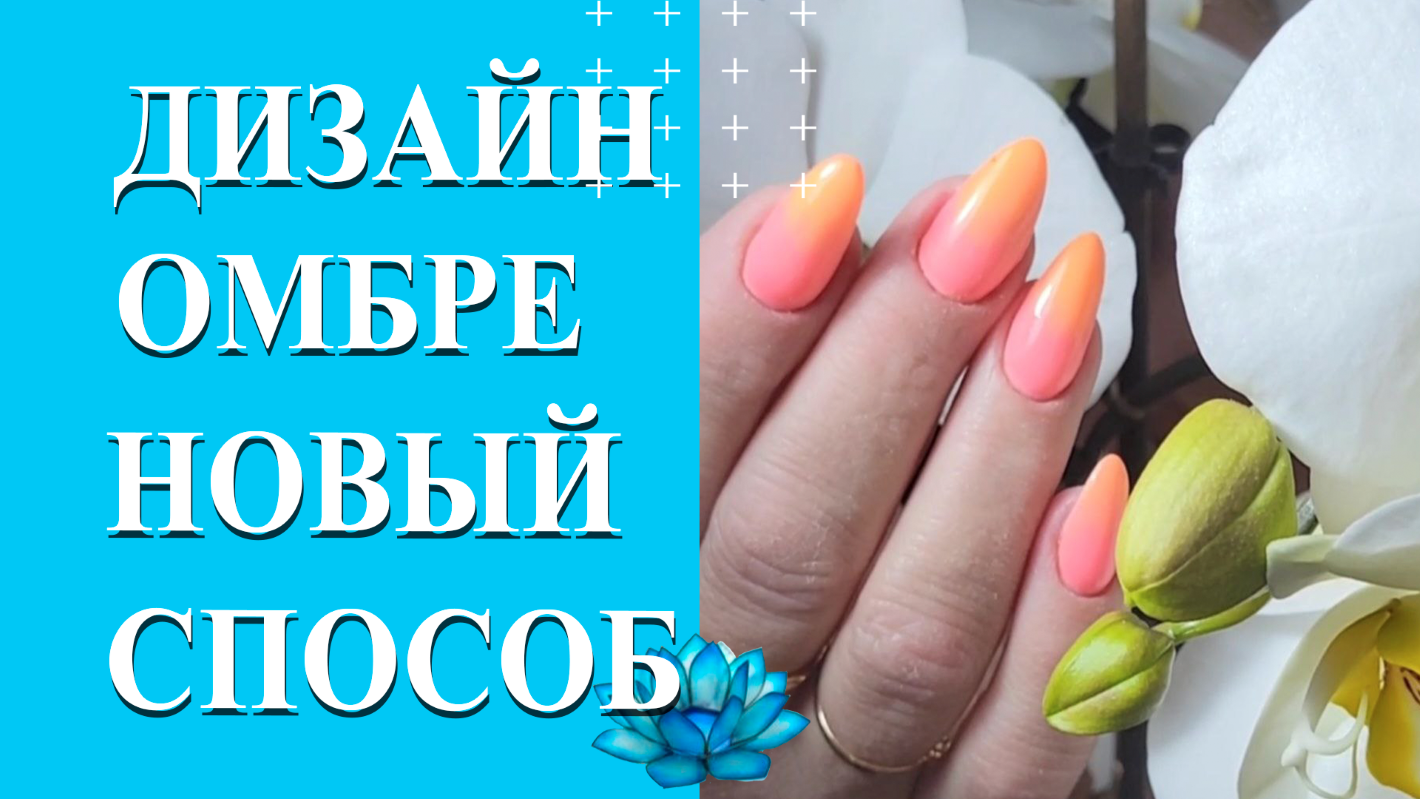 Дизайн ногтей - фото новинок маникюра | ВКонтакте