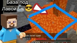 Minecraft Анархия