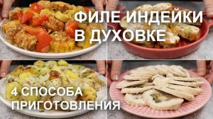 Подборки кулинарных рецептов