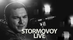 Stormovoy LIVE