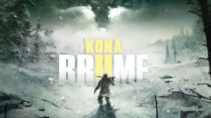 Kona II: Brume