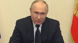 Россия Владимир Путин