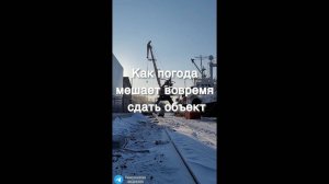 Находка распределительный центр