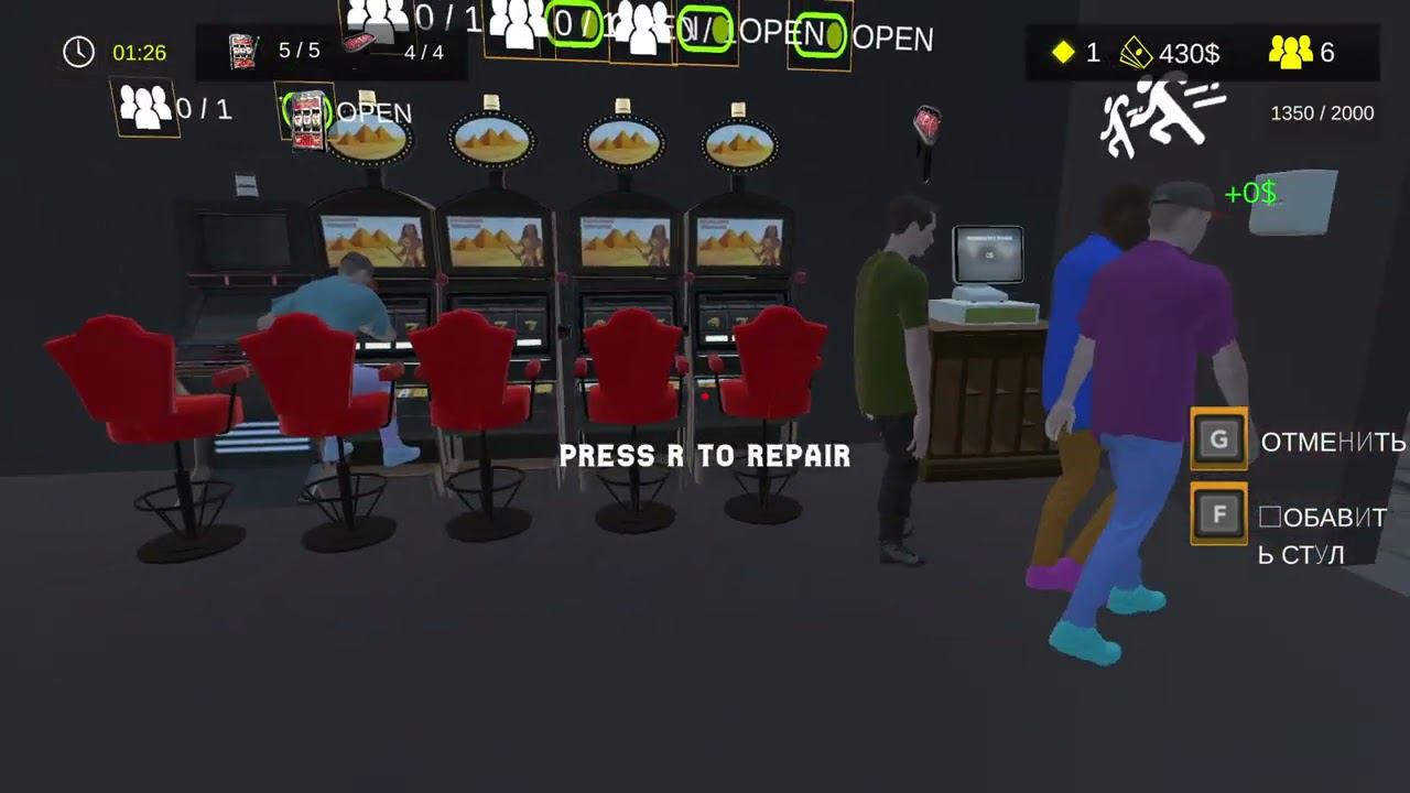 Casino Simulator