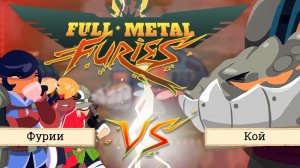Full metal furies