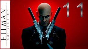 [Full HD] Hitman : Absolution