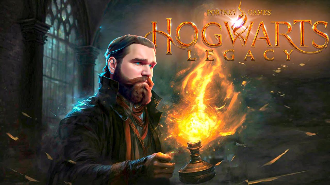 Hogwarts Legacy/Хогвартс Наследие