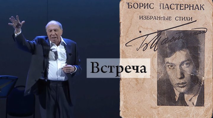 Читает Сергей Юрский