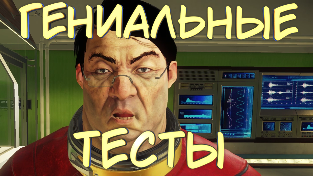 Prey — прохождение игры