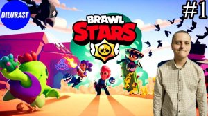 Brawl Stars