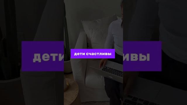 Инструкции и отзывы