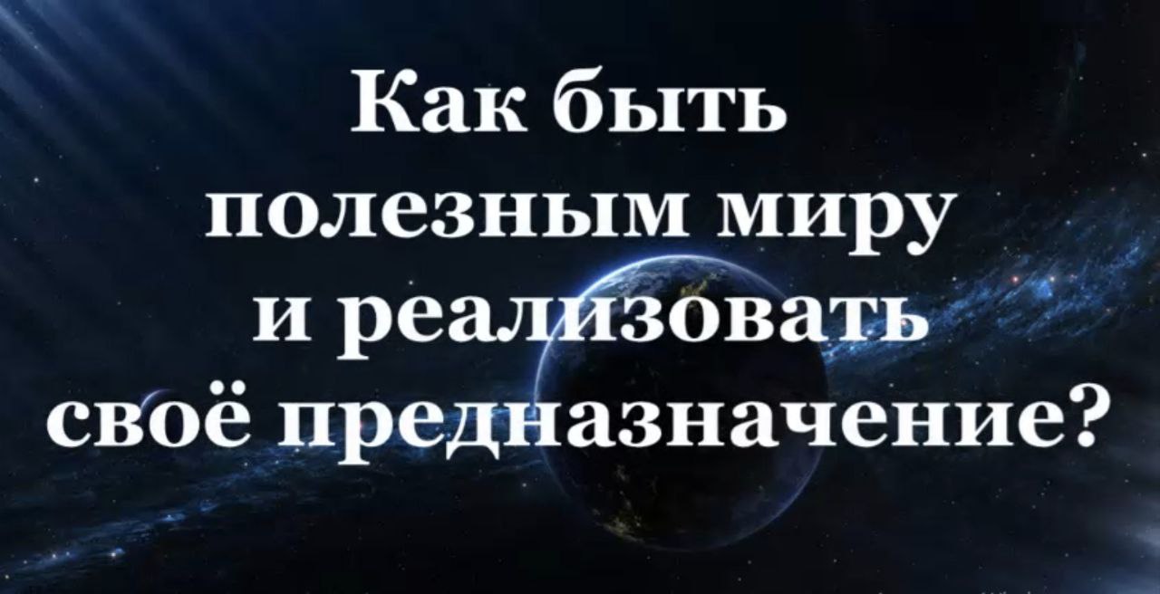 Вопрос и Ответ – смотреть онлайн все 6 видео от Вопрос и Ответ в хорошем  качестве на RUTUBE