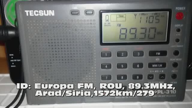 FM DX Румыния