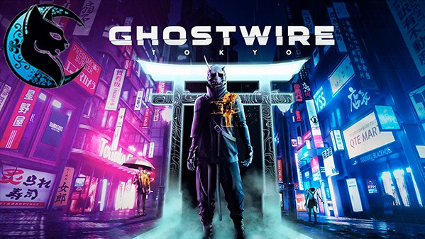 Ghostwire: Tokyo. Прохождение.