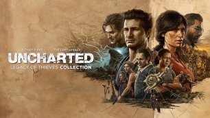 Uncharted 4: Путь вора (Сериал)
