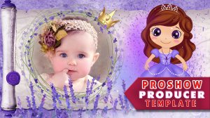 Проекты Proshow Producer ДЕТСКИЕ