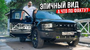 Автопутешествия