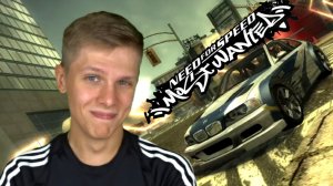 Need for Speed: Most Wanted. (ПРОХОЖДЕНИЕ PC).