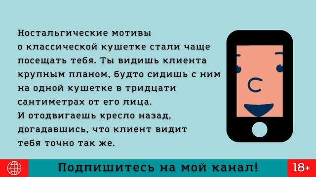 Скачать Смешные видео APK для Android - Последняя Версия