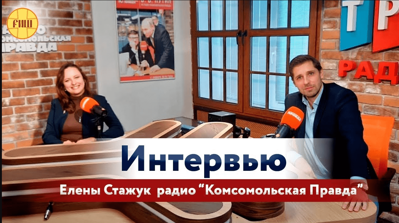 Русская Иконописная Школа″ РИШ″ Елены Стажук – смотреть онлайн все 6 видео  от ″Русская Иконописная Школа″ РИШ″ Елены Стажук в хорошем качестве на  RUTUBE